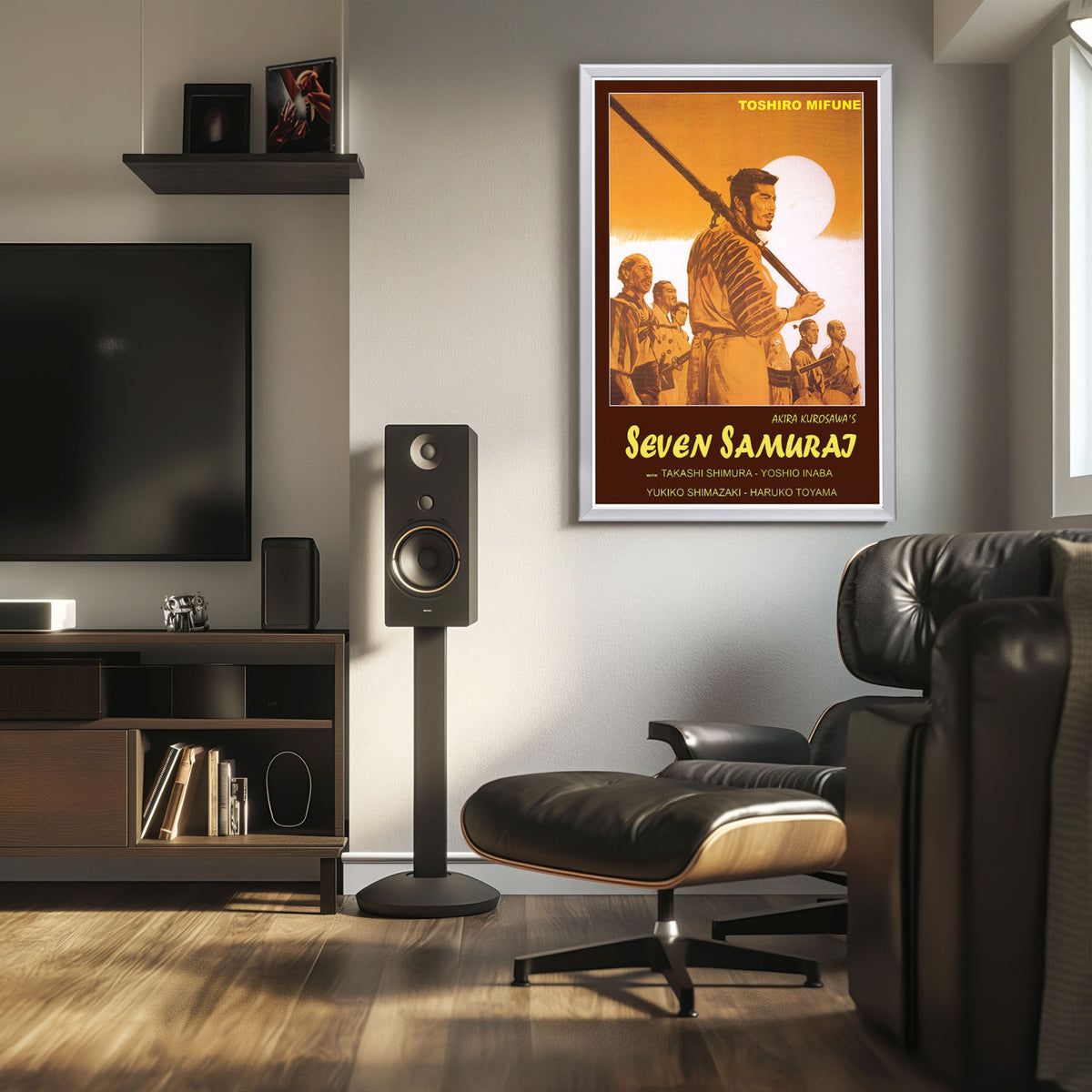 "Seven Samurai" (1954) Framed Movie Poster – MoviePosterFrames.com