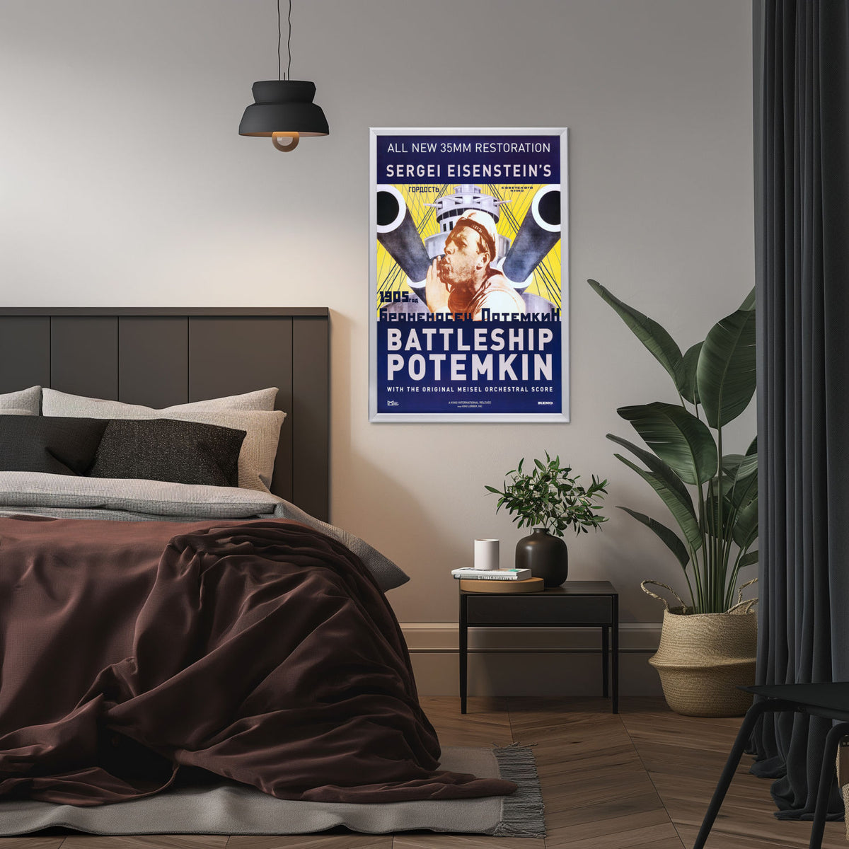 "Battleship Potemkin" (1925) Framed Movie Poster – MoviePosterFrames.com